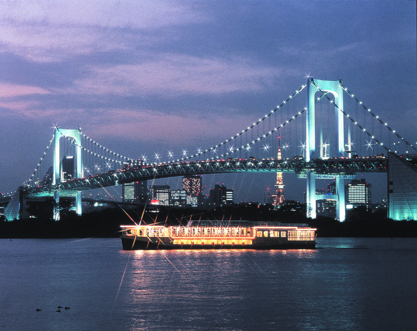 ご予約について | 【公式】東京都観光汽船（TOKYO CRUISE）